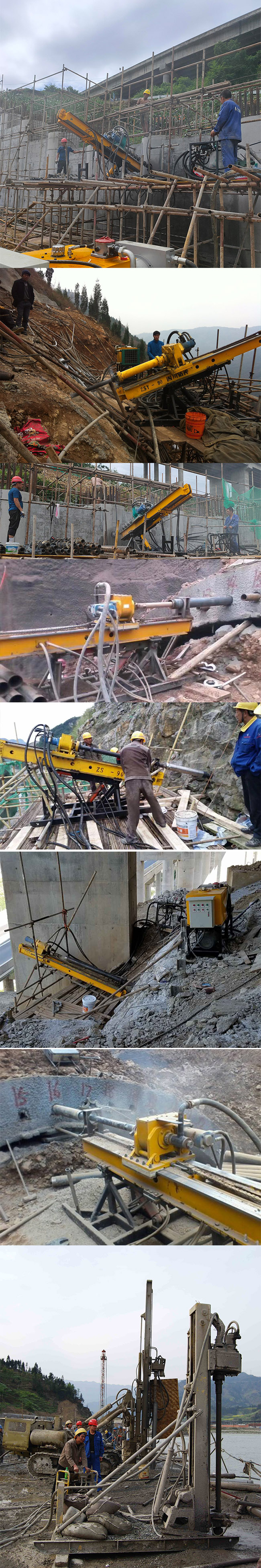 ZM50 Borehole Rock Anchor Drilling Machine Slope Engineering
